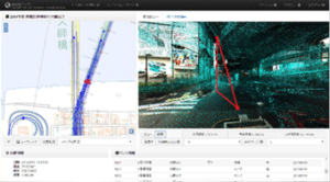 Point Cloud Utilization to Streamline the Motorway Maintenance — Joint ...